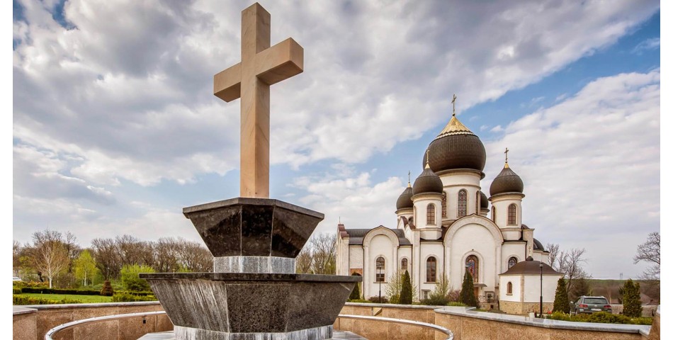 Manastirea "Marta si Maria"